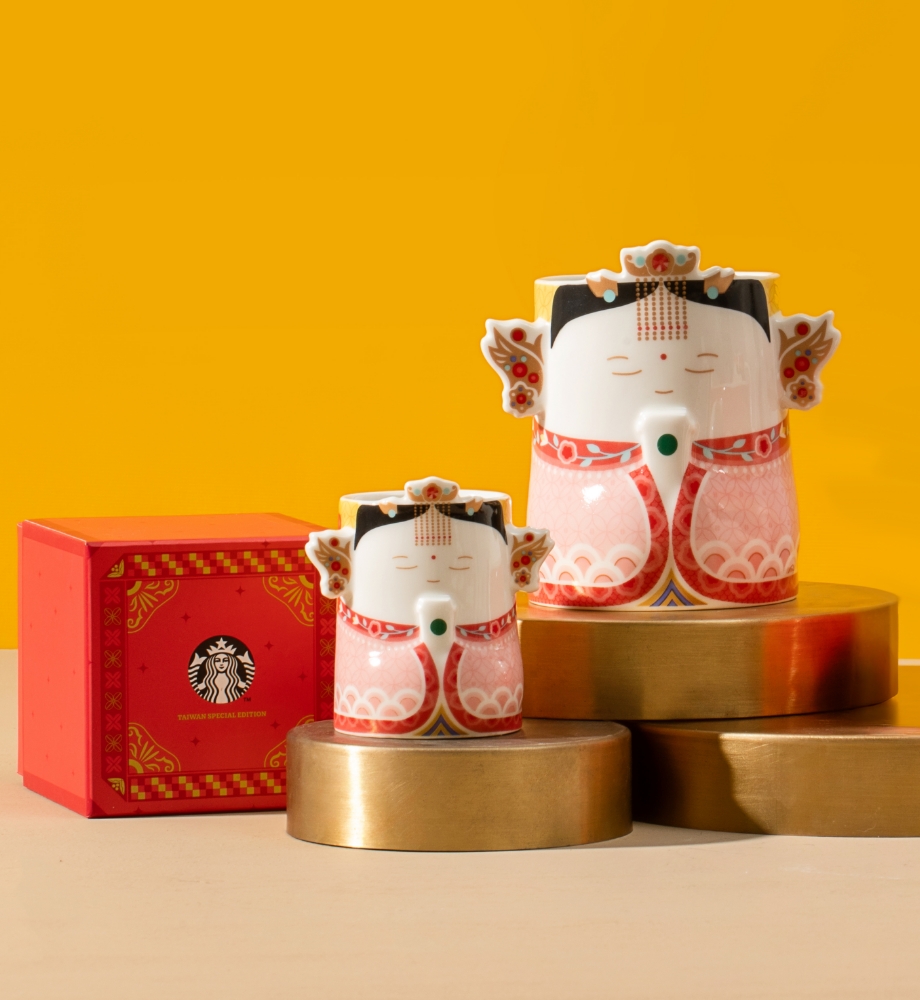 Taiwan's Local Cultural Collection |Starbucks| Starbucks Taiwan